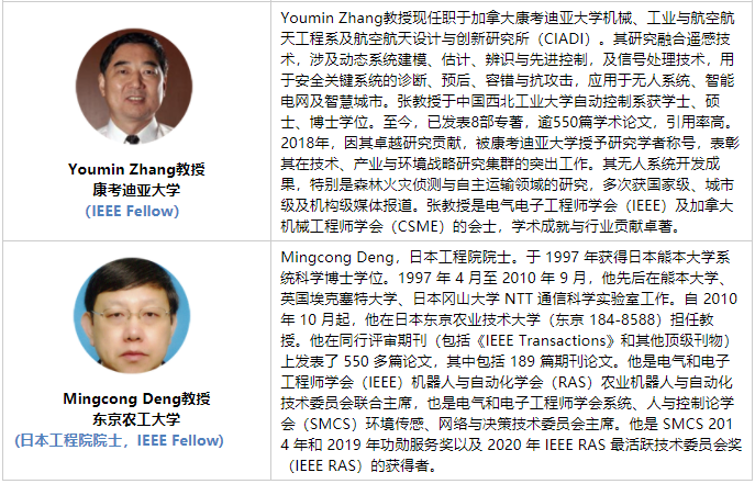 【IEEE冠名会议】第七届 IEEE 能源、电力与电网国际学术会议（IEEE-ICEPG 2025）_icepg2025-CSDN博客