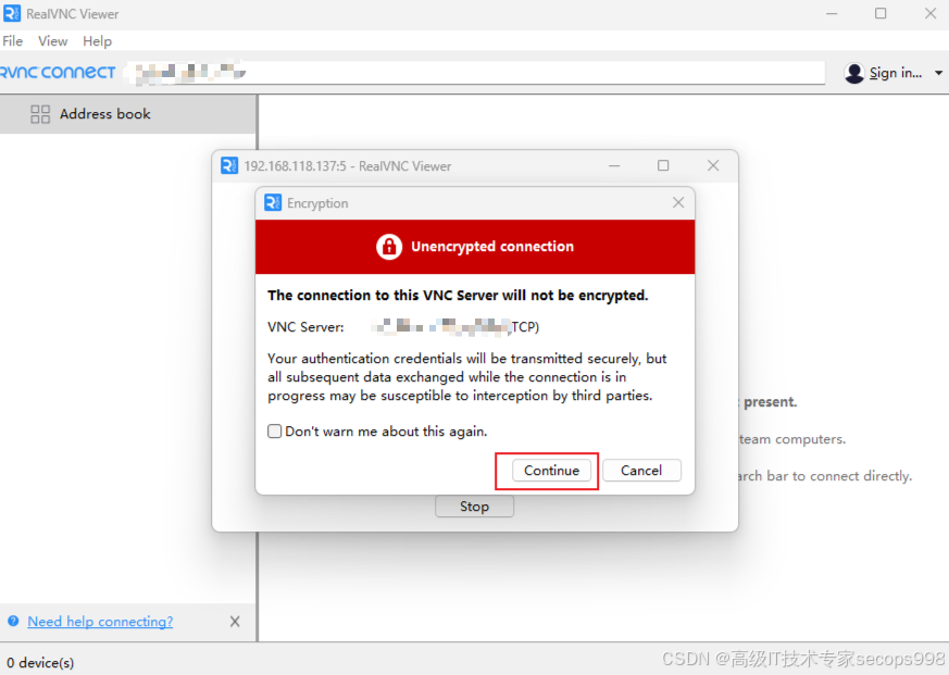 在麒麟KylinOS上安装TigerVNC并进行远程连接的指南-CSDN博客