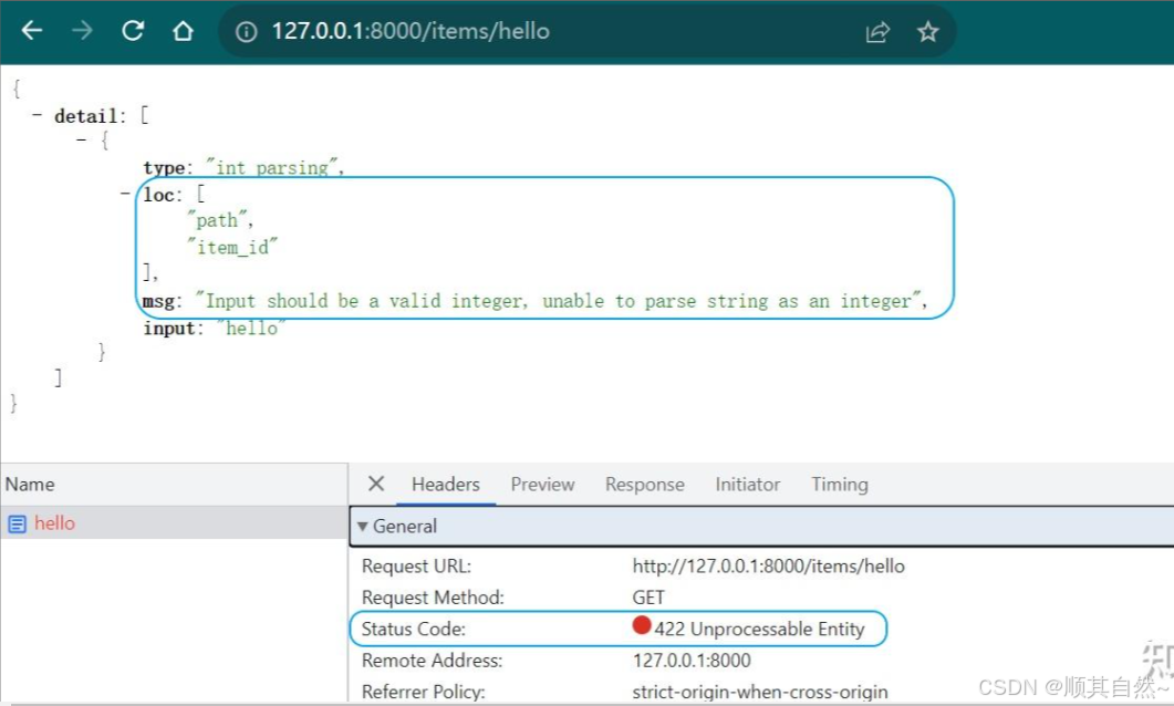FastAPI_fastapi版本-CSDN博客