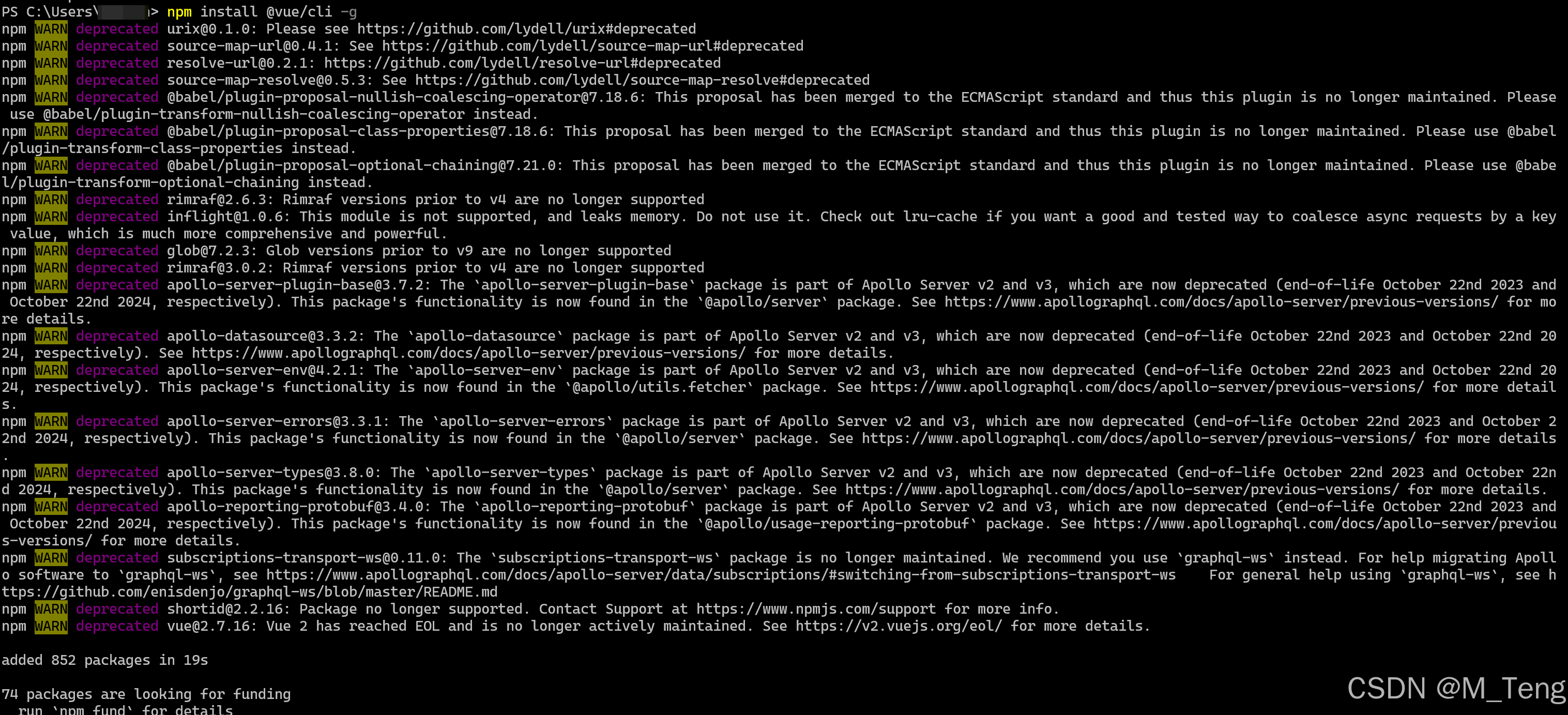 vue3安装配置-CSDN博客