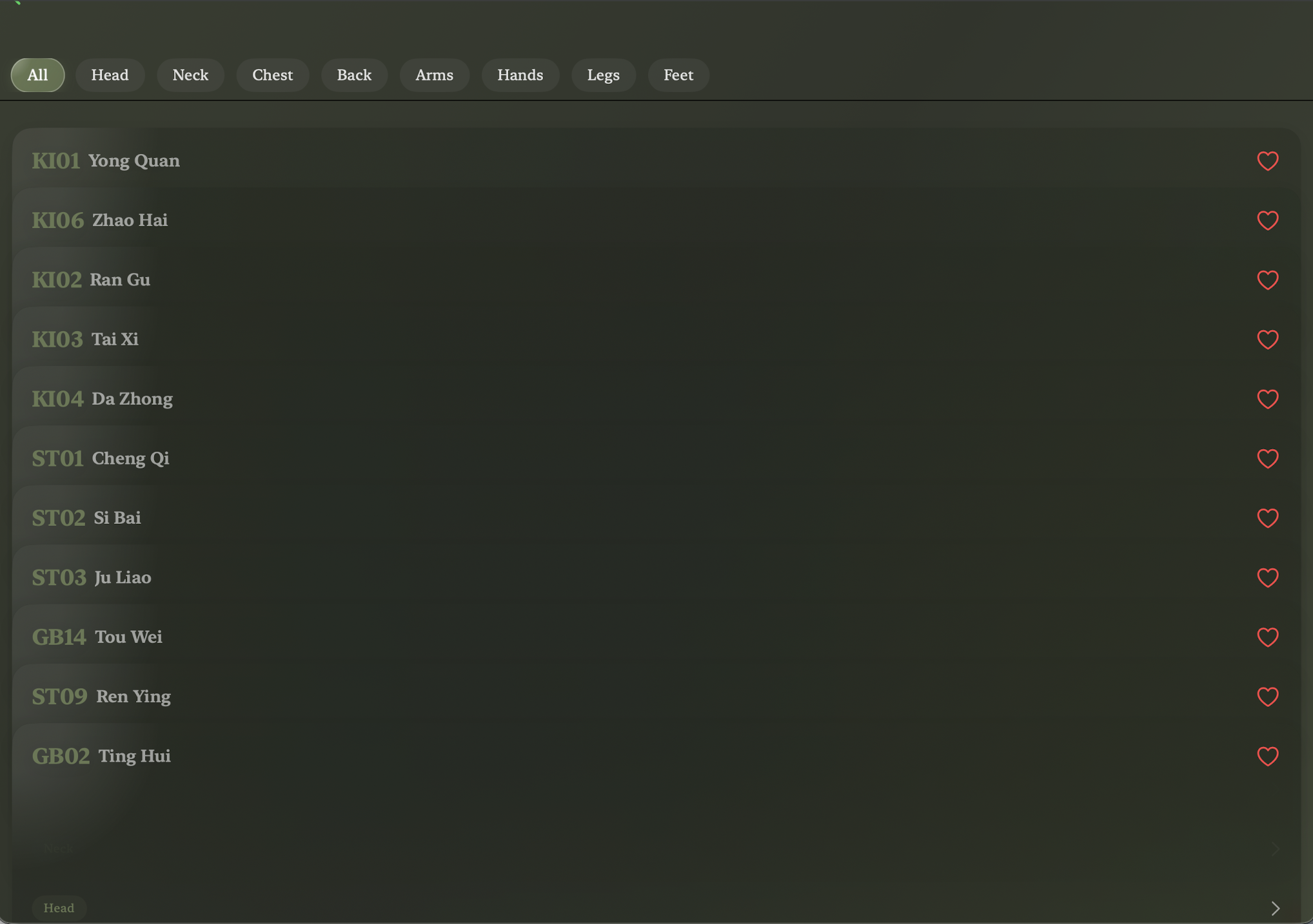 苹果 Swift UI ARKit 应用中的中医穴位可视化实现 / Implementation of Acupoint Visualization in Apple Swift UI ...