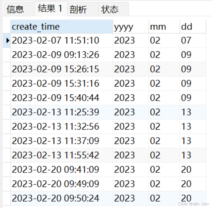 【mysql基础】非常全面的 Mysql 字典！一文掌握mysql常用语法mysql命令语句大全 Csdn博客