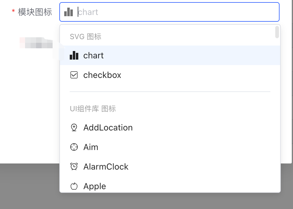 Vue3 + Vite 系统中 SVG 图标和 Element Plus 图标的整合实战_vite-plugin-svg-icons 创建的icon如何能兼容 elementplus的men ...