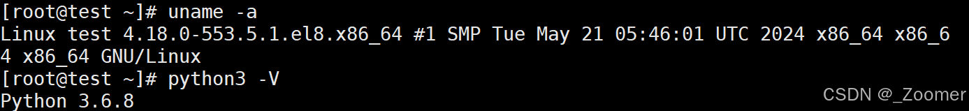 Centos 8 安装更新 Python3.13_centos安装python3.13-CSDN博客