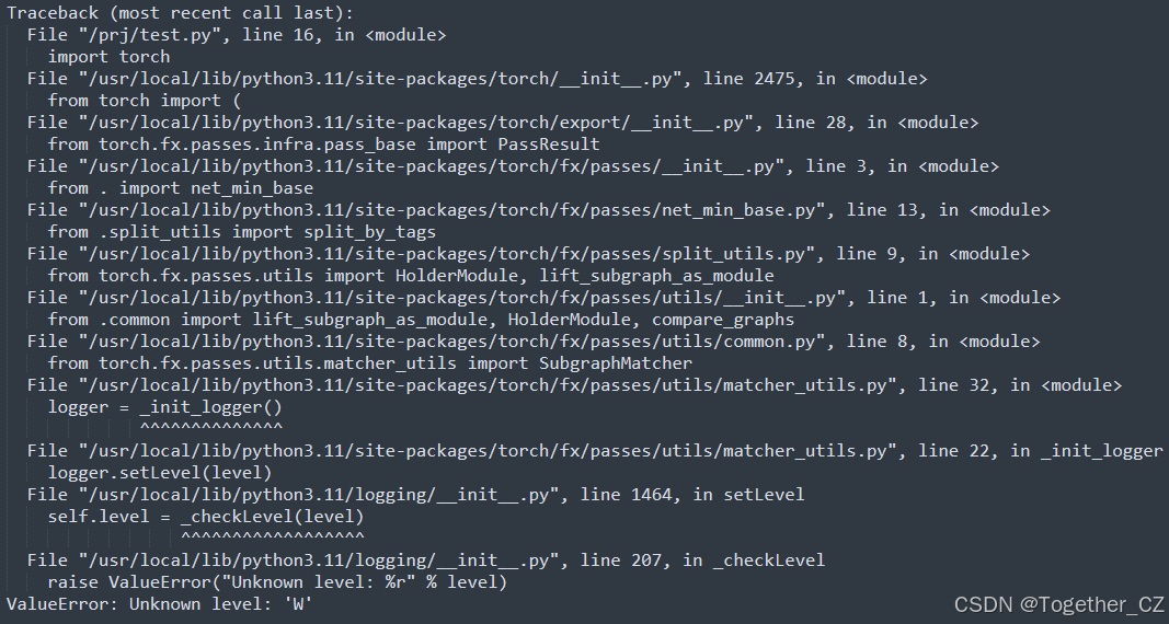 PyTorch溯源logger.setLevel(level)、self.level = _checkLevel(level)报错：ValueError: Unknown level: ‘W ...