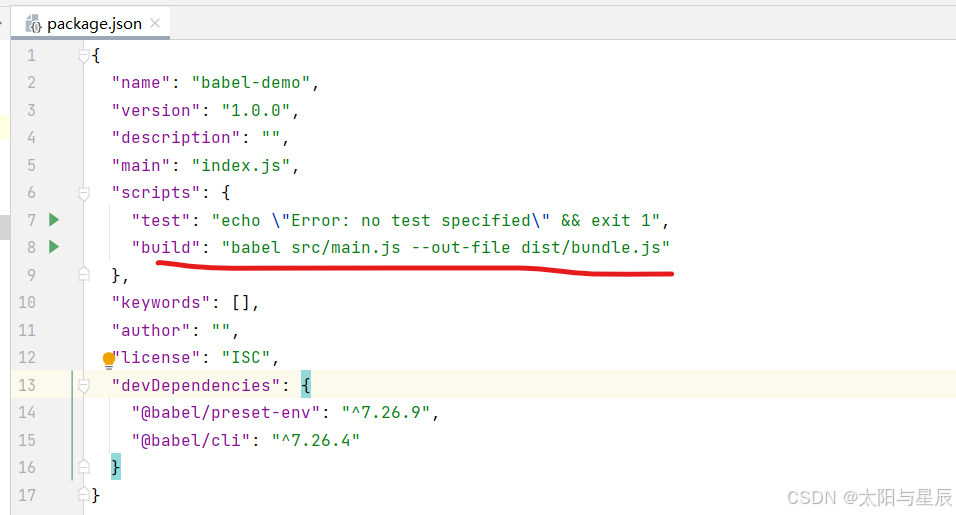 Babel初识_babel.config.js-CSDN博客
