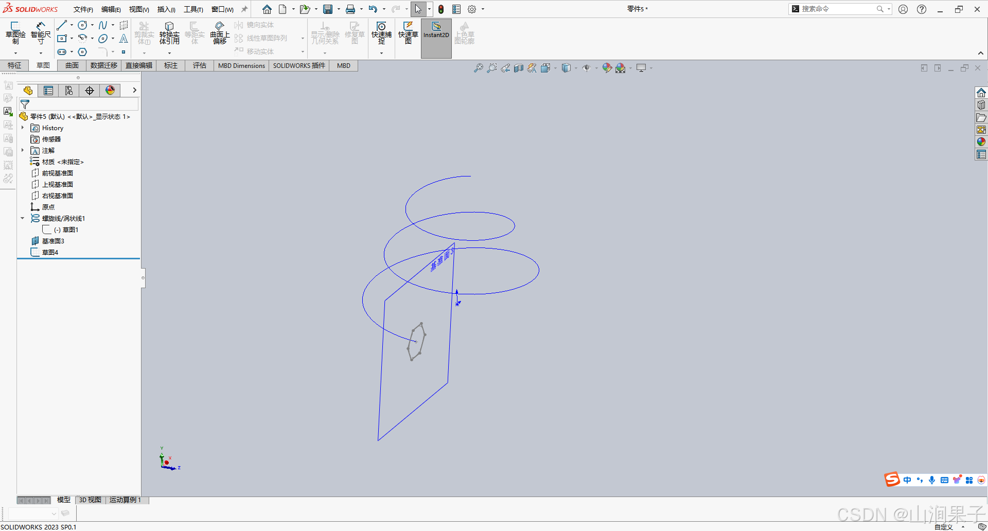 SolidWorks2023使用中心线放样特征建模_sw放样-CSDN博客