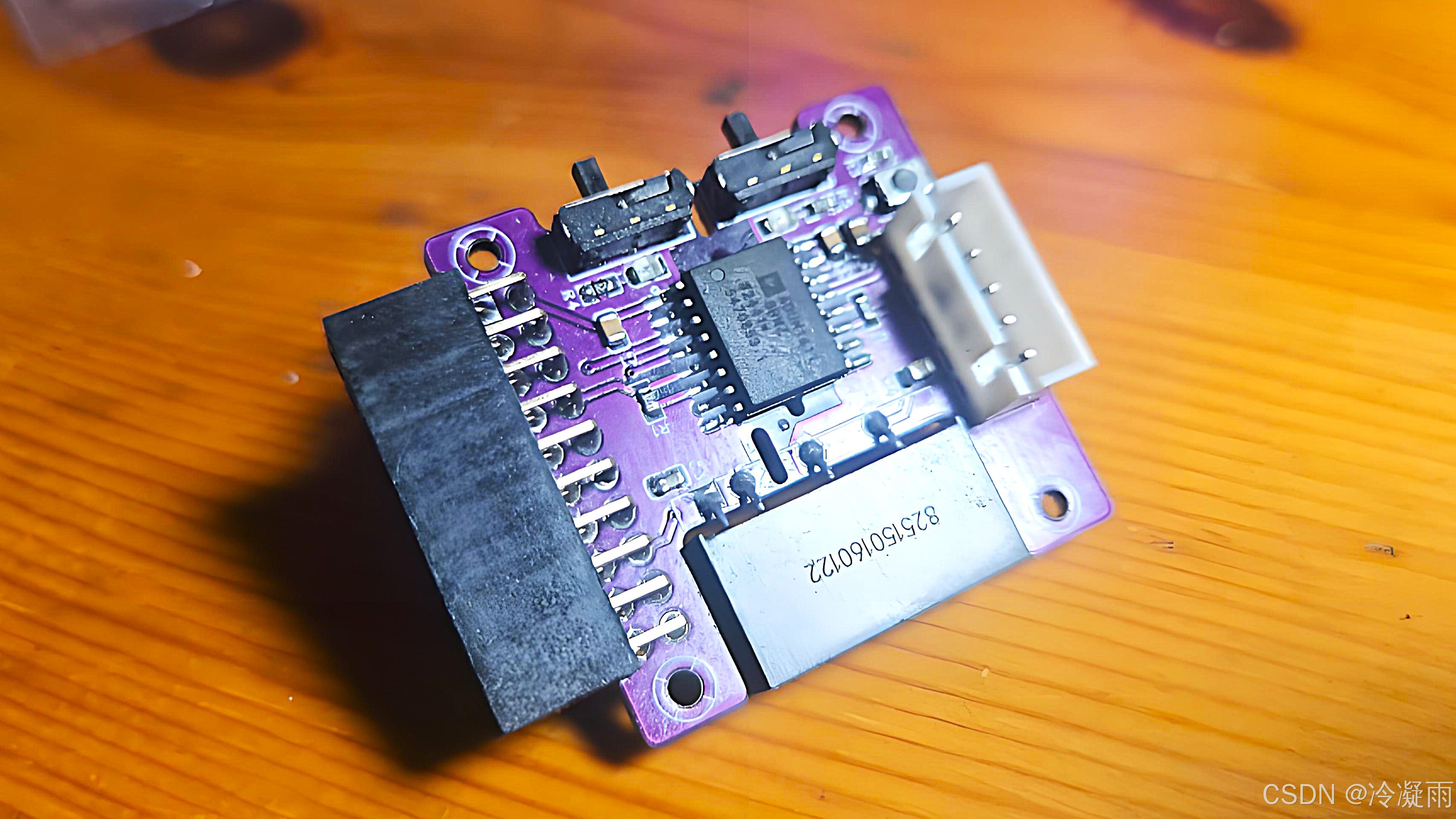 JTAG-SWD隔离模块 — 基于ADUM1411_jtag转swd-CSDN博客