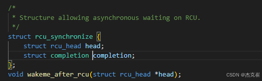 rcu的实例、注意事项及原理讲解_rcu使用实例-CSDN博客