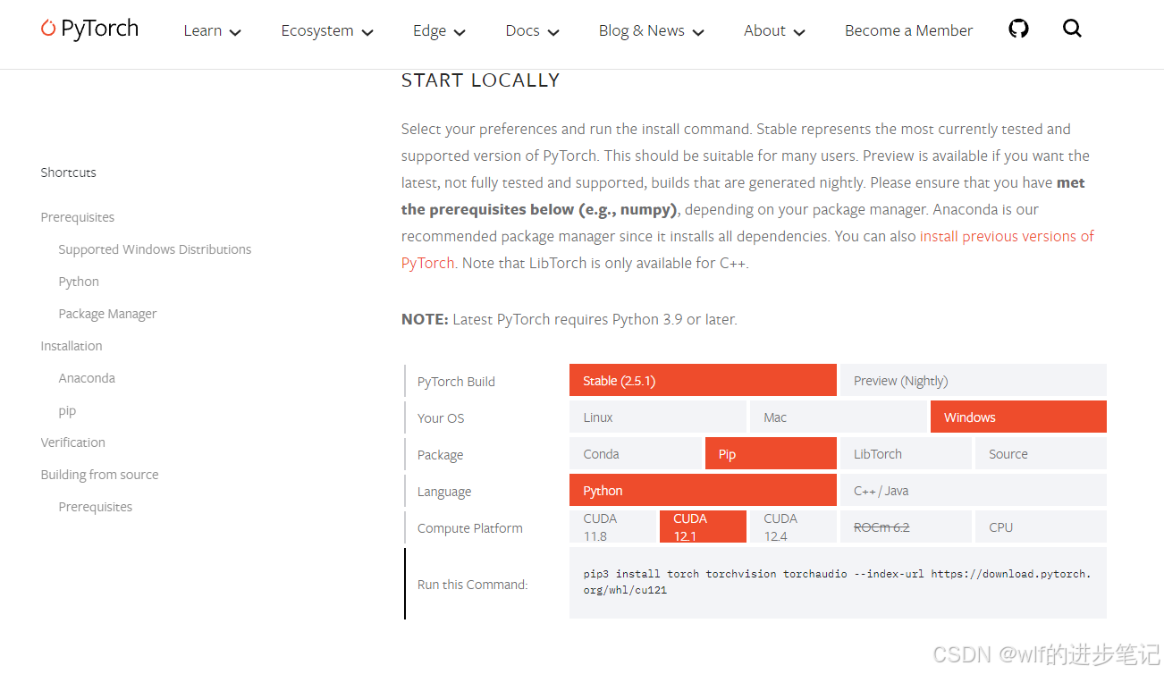 Windows11或Windows10配置Pytorch的Cuda环境_win11cuda怎么看-CSDN博客