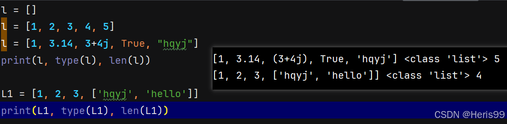 零基础3分钟 快速掌握python列表的增删改查（内附代码）python中列表的增删改查 Csdn博客