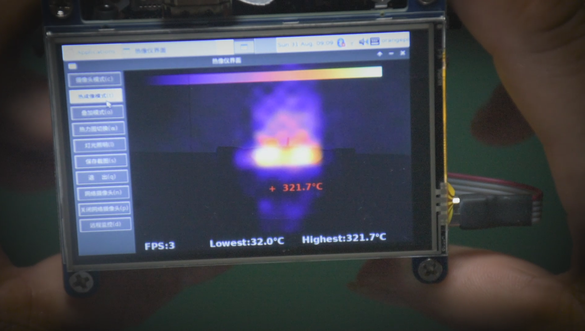 （开源）基于OrangePi、Mlx90640、Python的热像仪项目（带网络监控和摄像头）-CSDN博客