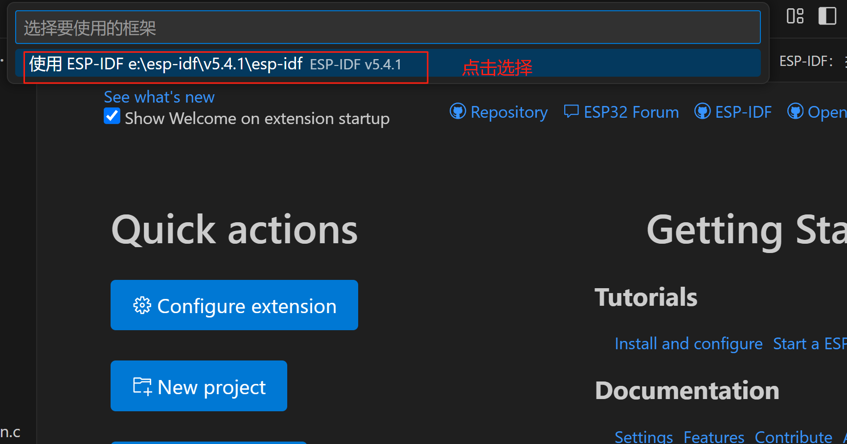 20-ESP32环境安装_vscode安装espidf插件-CSDN博客