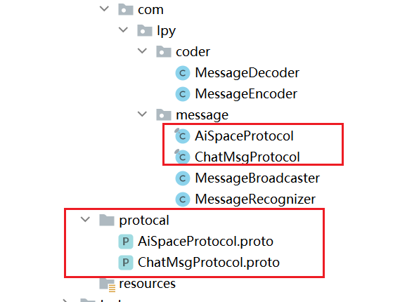 如何优雅地在IDEA中使用protobuf插件自动生成java类_idea proto插件-CSDN博客