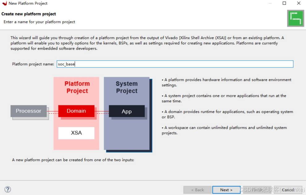[米联客-XILINX-H3_CZ08_7100] FPGA_SDK高级篇连载-02PL与PS数据LOOP传输(DMA)_xlconcat ip 核功能-CSDN博客