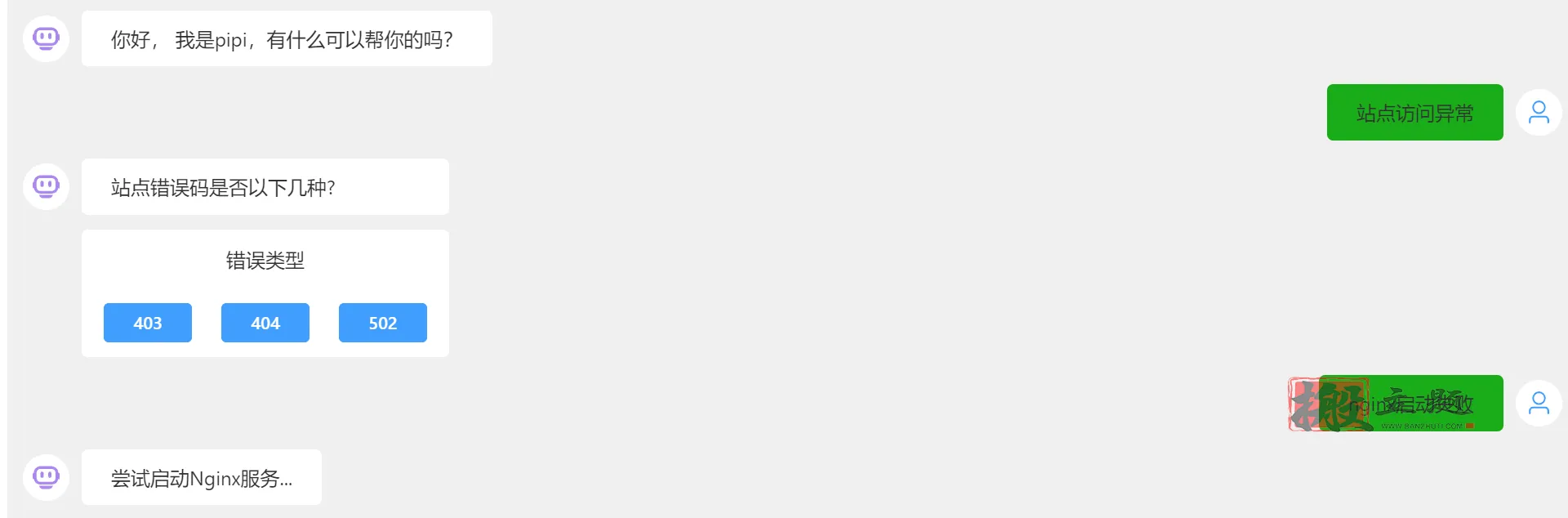 FlyEnv：开发环境管理，从此简单如飞。-CSDN博客