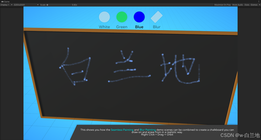 PaintIn3D插件展示_paint in 3d-CSDN博客