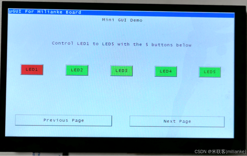 [米联客-XILINX-H3_CZ08_7100] FPGA_SDK高级篇连载-21 触摸液晶屏 UGUI 人机交互方案_基于fpga的gui设计-CSDN博客