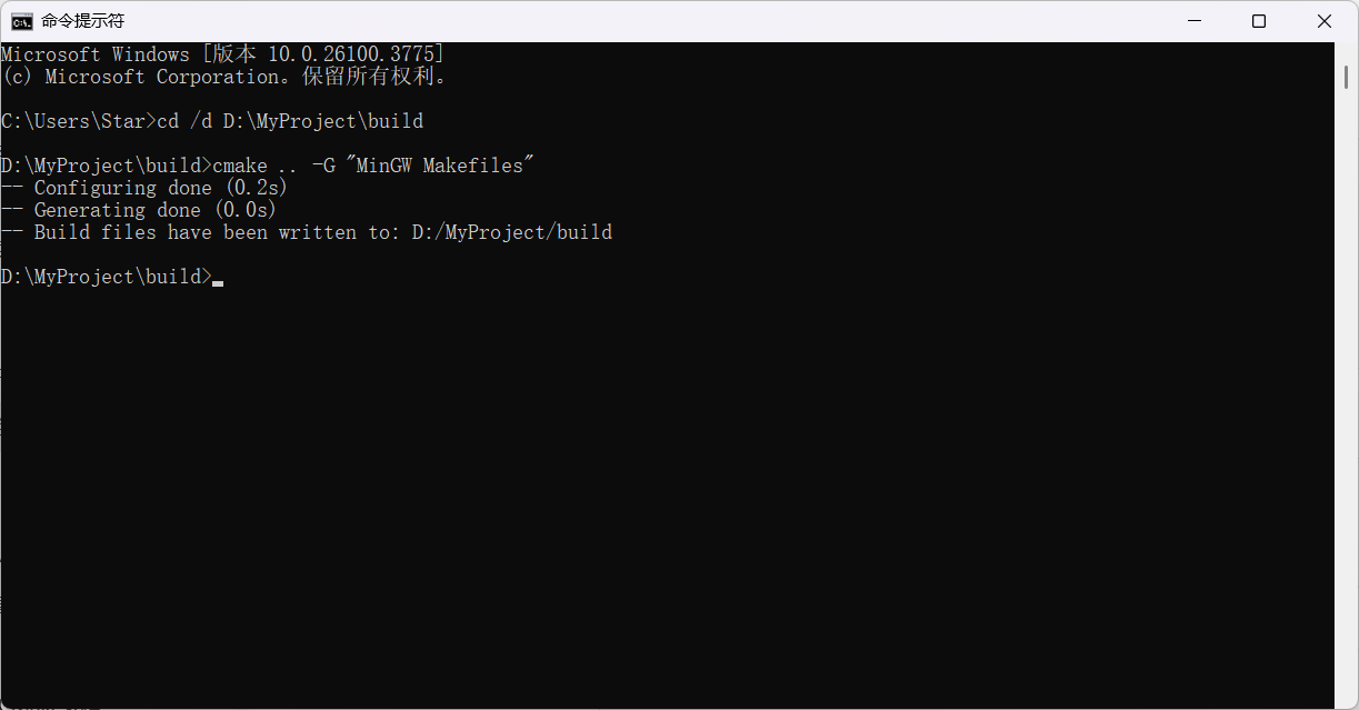 Windows 环境下使用 CMake 配合 GCC 编译器编译 C/C++ 程序_windows cmake-CSDN博客