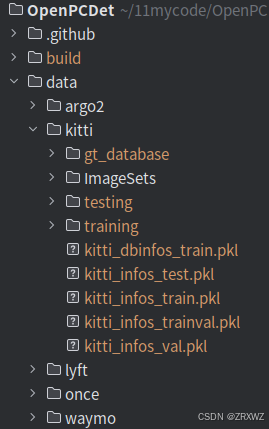 Ubuntu20.04中部署OpenPCDet并使用pointpillars_ubuntu20.04安装openpcdet-CSDN博客