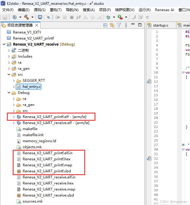 e2 studio复制工程文件、配置调试方式、配置生成hex文件_e2studio教程-CSDN博客