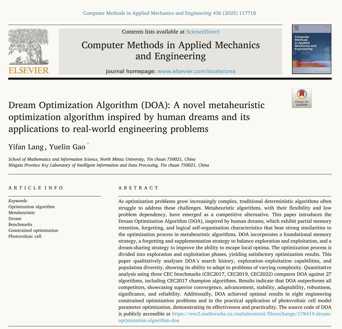 SCI-1区算法—梦境优化算法(Dream Optimization Algorithm, DOA) - Python代码免费分享 - GITHUB-CSDN博客