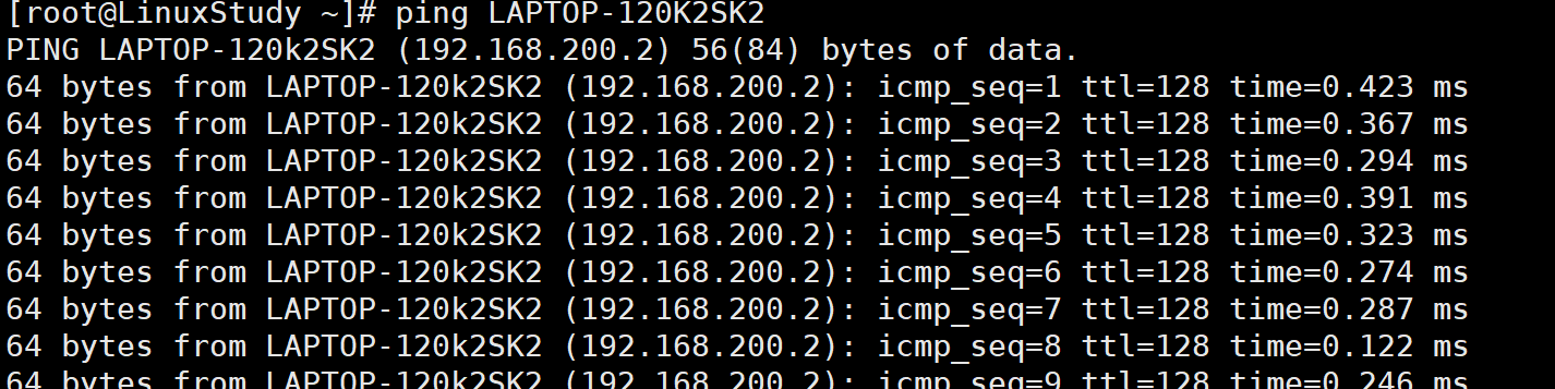 Linux学习篇9——Linux的NAT网络配置、DHCP自动分配IP地址解析、主机名与hosts映射_dhcp与nat设置-CSDN博客
