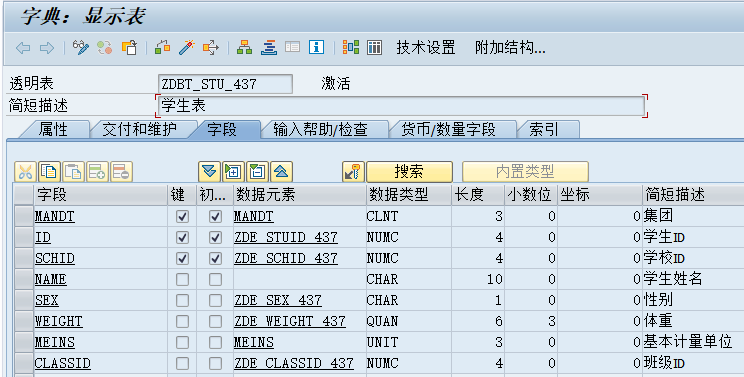 [SAP ABAP] SELECTION-SCREEN_sap selection-screen-CSDN博客
