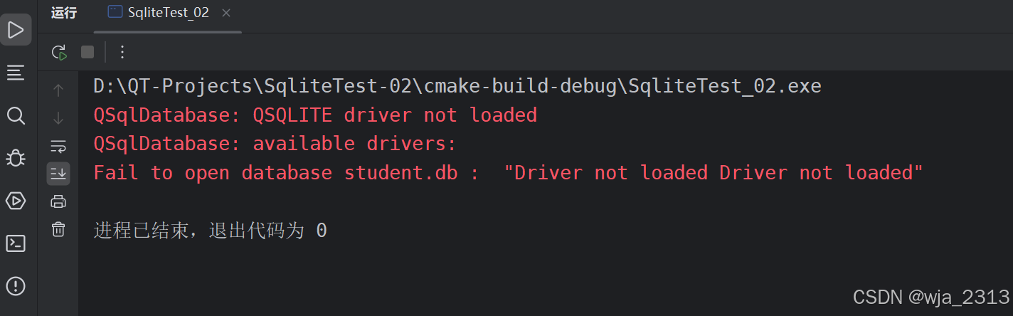 Clion 在Qt5.15.2中使用SQLite数据库_qt sqlite qudong-CSDN博客