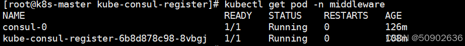 Kubernetes服务自动注册Consul全攻略 - 基于consul-register的实践指南_kube-consul-register ...