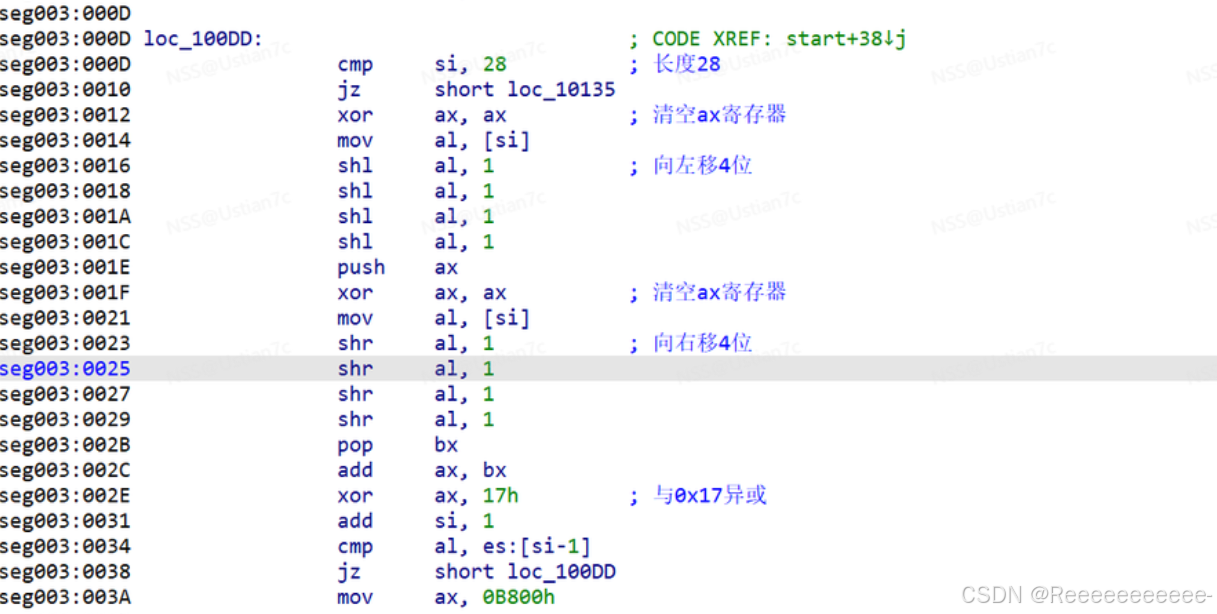 [HGAME 2022 week1]easyasm-CSDN博客