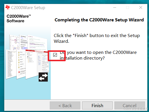 Ccs可视化(sysconfig)编程dsp学习,自动生成代码!(持续更新)ccs Sysconfig Csdn博客