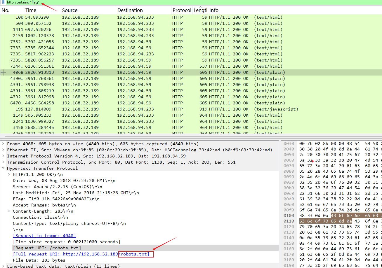 玄机——Wireshark流量分析案例篇（手把手教学基础篇）_分析流量包,从中获得压缩包,将其修复得到内容作为flag提交;-CSDN博客