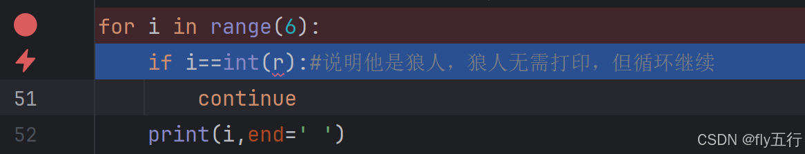 Python中的Bug解决方法（带Debug工具使用方法）_浏览器 debug python-CSDN博客