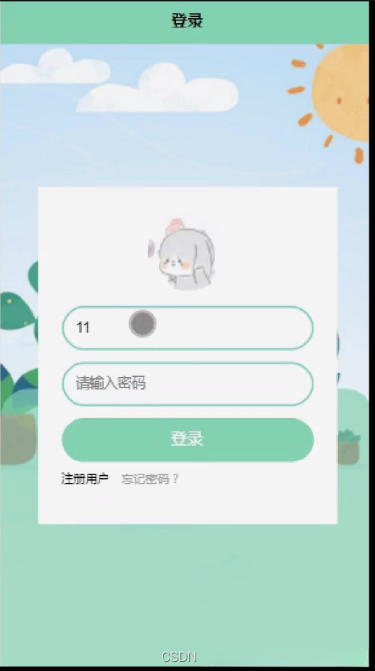 [附源码]计算机毕业设计Python+uniapp美年大健康体检预约小程序q237e(程序+lw+远程部署)_uniapp 体检预约小程序源码-CSDN博客