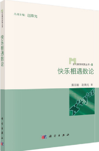 【GESP2503七级】图上移动 等价消除_gesp 202503 七级 图上移动-CSDN博客