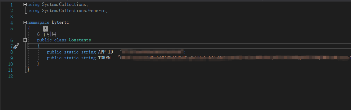 Unity中接入Coze智能体和火山引擎RTC，实现用户与智能体进行音视频智能通话_unity 入火山引擎的端到端实时语音功能-CSDN博客