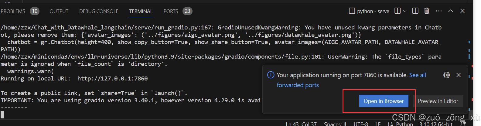 本地部署DataWhale智能问答助手流程_chatwithdatawhale-CSDN博客