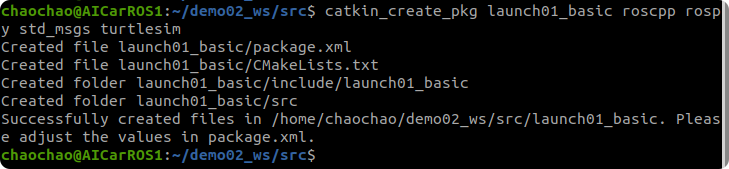 【ROS1】14-launch文件用法-CSDN博客