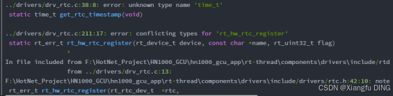 STM32片上驱动 - RTC驱动_rtc hasn't been configured, please use comm-CSDN博客