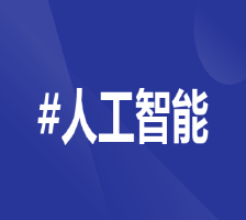 Atlas 800 T A2四机部署满血DeepSeek-R1_atlas 800t a2-CSDN博客