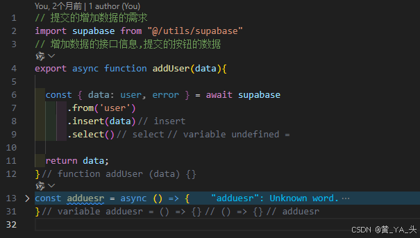 关于supabase和appwrite 提供数据库的使用，以及脱离后端的运用_appwrite supabase-CSDN博客