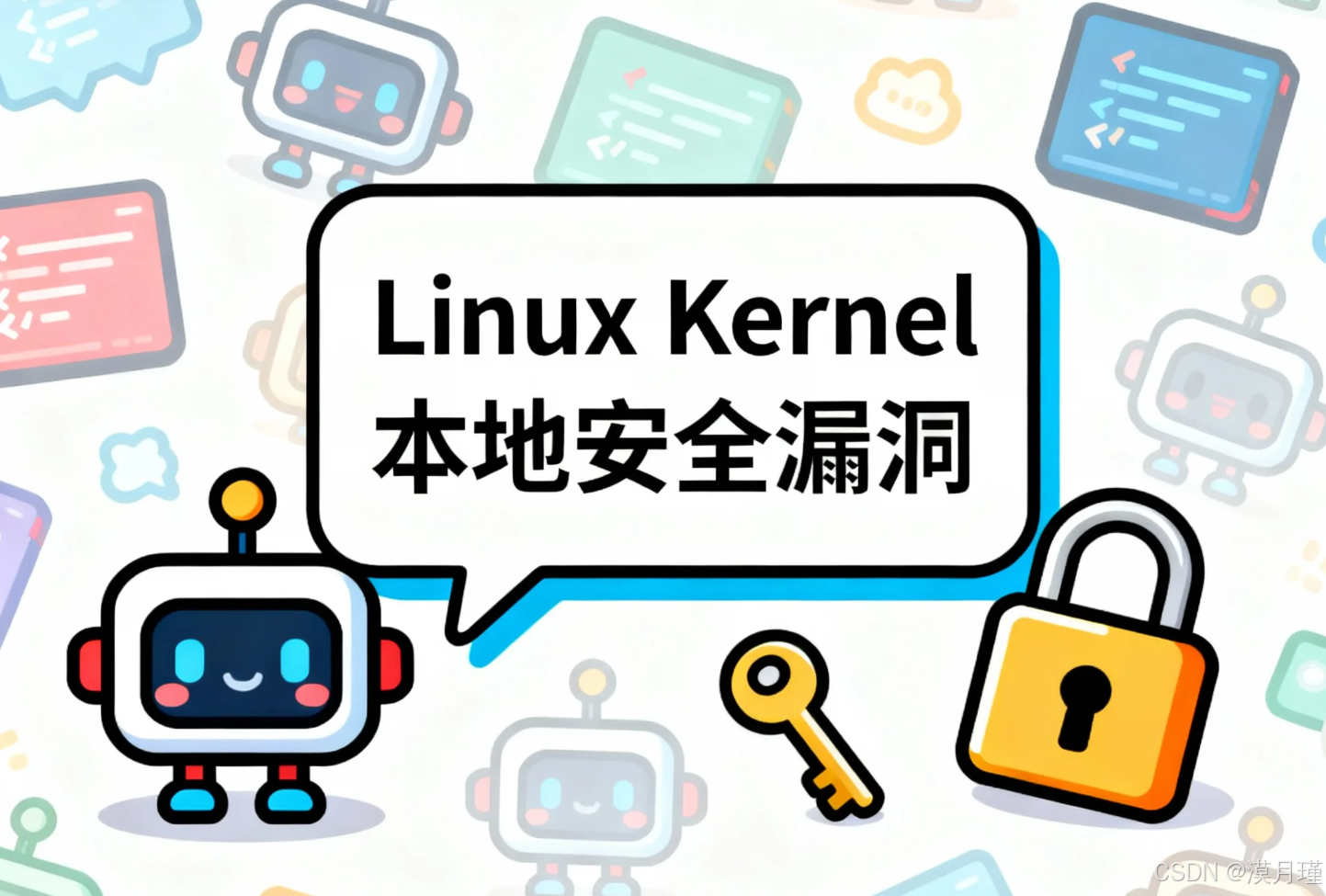 CVE-2022-48754漏洞深度解析：一个网络驱动“重置“顺序错误引发的系统危机-CSDN博客