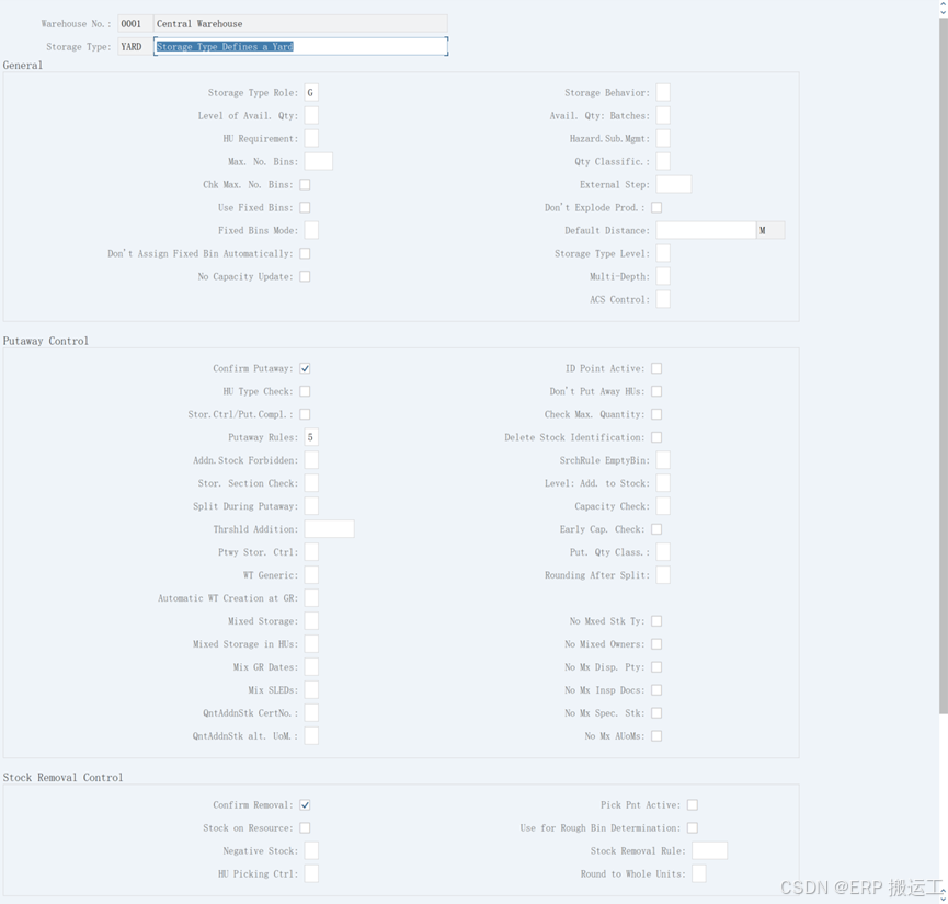 SAP EWM Yard Management_sap yard-CSDN博客