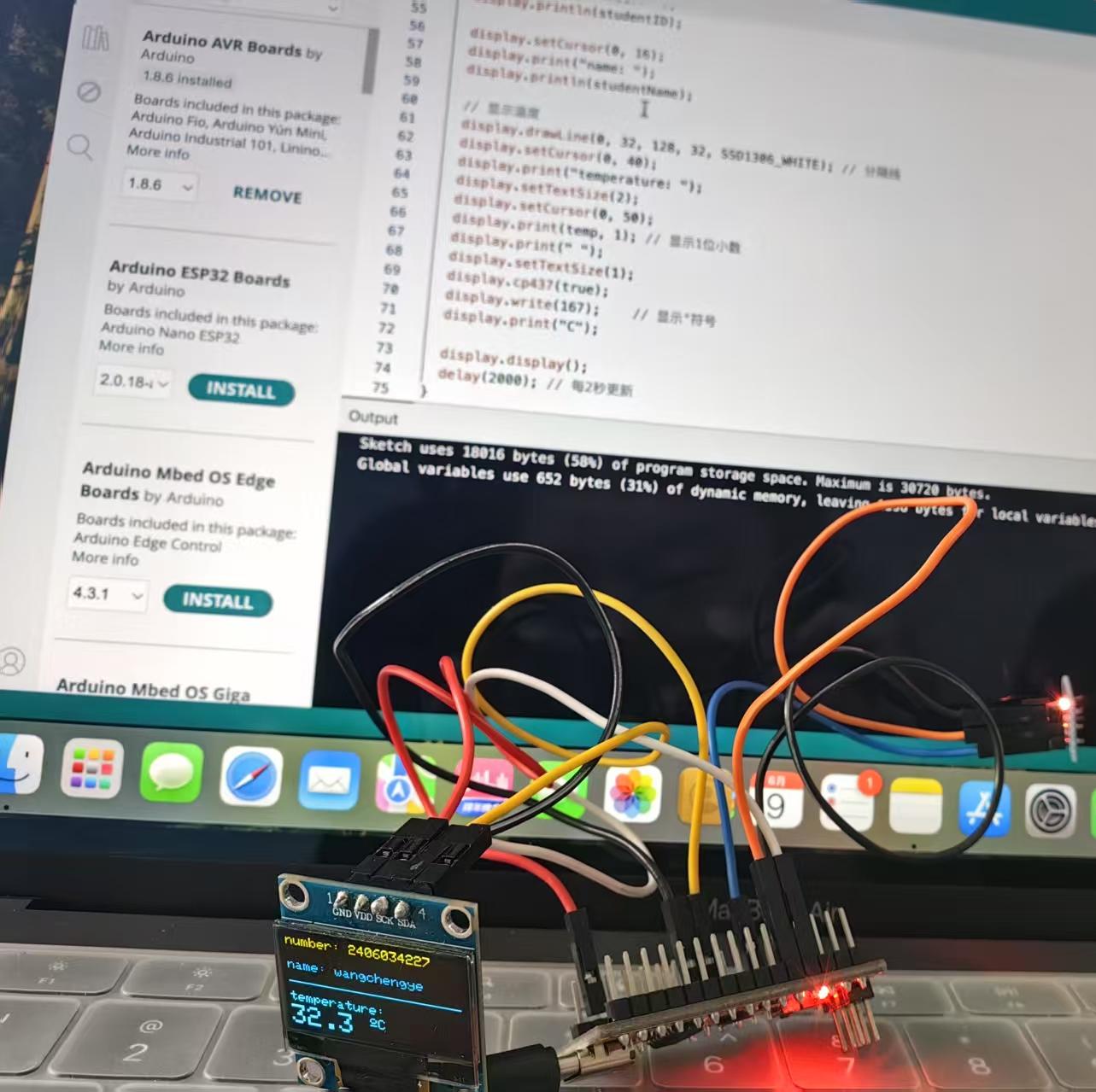 Arduino OLED显示学号姓名及DS18B20温度传感器实验报告-CSDN博客