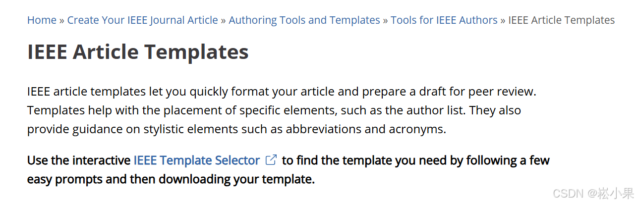 IEEE论文模板下载_ieee模板下载-CSDN博客