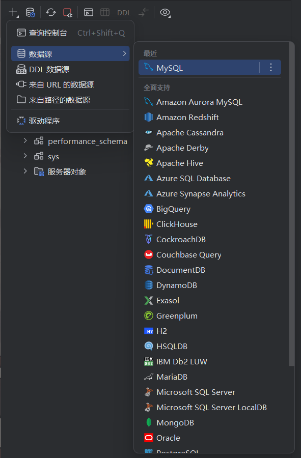在“CentOS 10”中安装MySQL教程_centos10安装mysql-CSDN博客