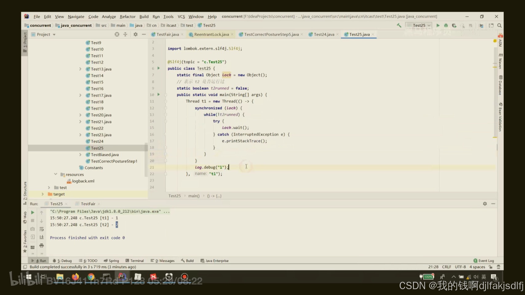 04.079-设计模式-固定运行顺序-wait-notify、park/unpark、交替输出 wait-notify 、await/signal、park/unpark、小结、_signal ...