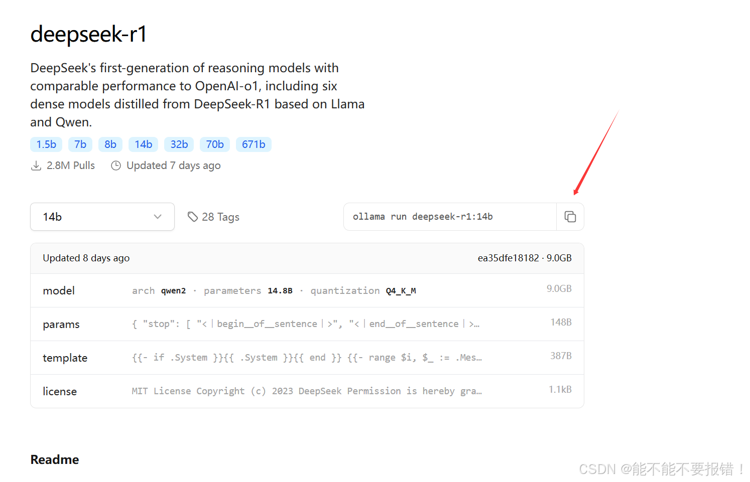 使用python-flask构建Ollama webui并本地部署deepseek————手把手教程（全开源）_flask_qq_73407651-DeepSeek技术社区