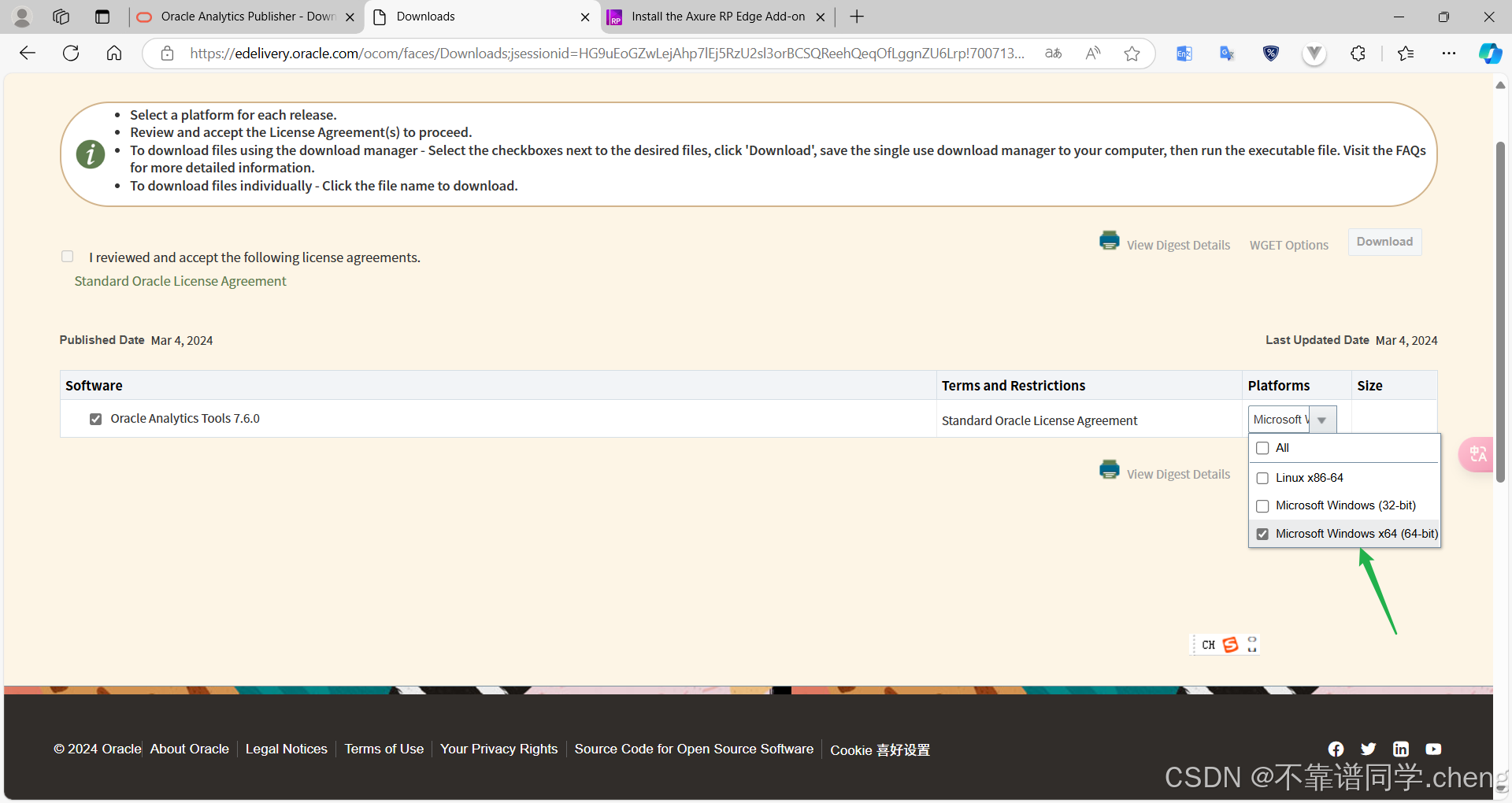 Oracle BI publisher安装教程（解决安装后显示不了BI publisher）-CSDN博客